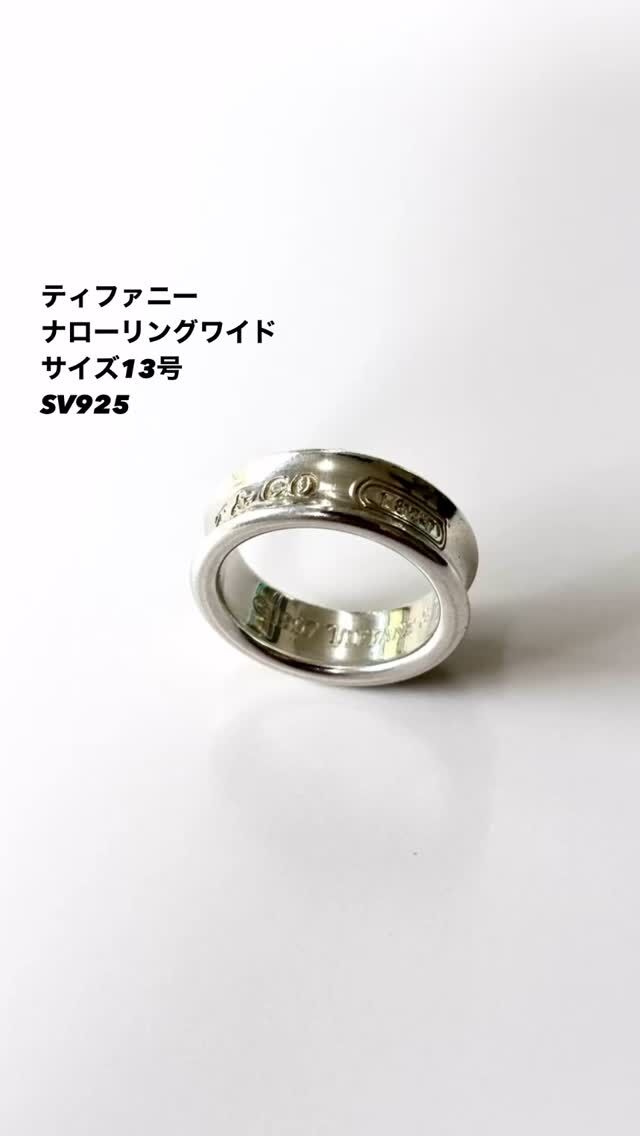 公式サイト】スイートロード 時計の販売・修理・買取 - 私たちが 公式サイト】スイートロード 時計の販売・修理・買取 - 私たちが